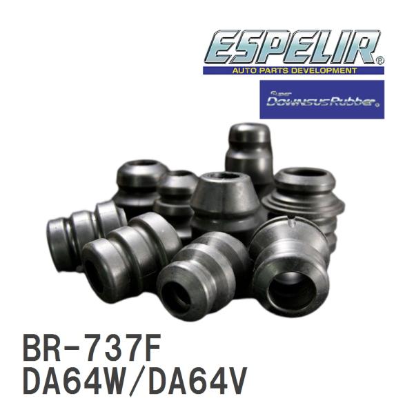 【納期確認をお願いします】この商品はメーカー直送で1-４日後の発送になります。（システム上　在庫数は 有となっております。日曜祭日年末年始お盆GW期間は休み明けからの日にちになります。）　但しメーカー欠品の場合、多少時間がかかる場合がありま...