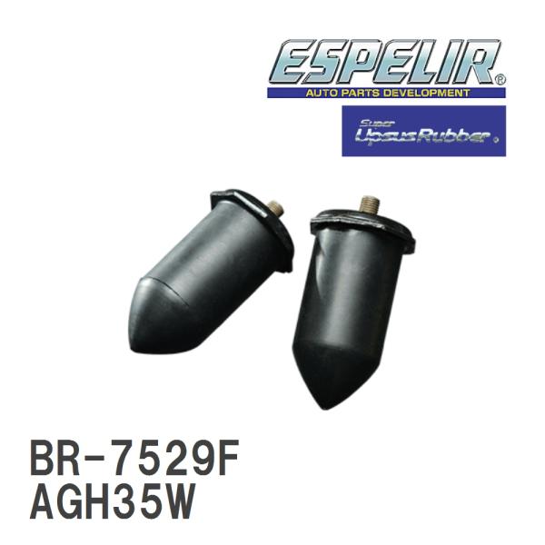 【納期確認をお願いします】この商品はメーカー直送で1-４日後の発送になります。（システム上　在庫数は 有となっております。日曜祭日年末年始お盆GW期間は休み明けからの日にちになります。）　但しメーカー欠品の場合、多少時間がかかる場合がありま...