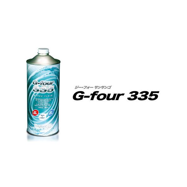 【納期確認をお願いします】この商品はメーカー取り寄せで3-7日後の入荷発送になります。　但しメーカー欠品の場合、多少時間がかかる場合があります。(1ヶ月以上かかる場合もあります。)　お急ぎの際は納期確認の上、ご購入をお願いします。【商品コー...