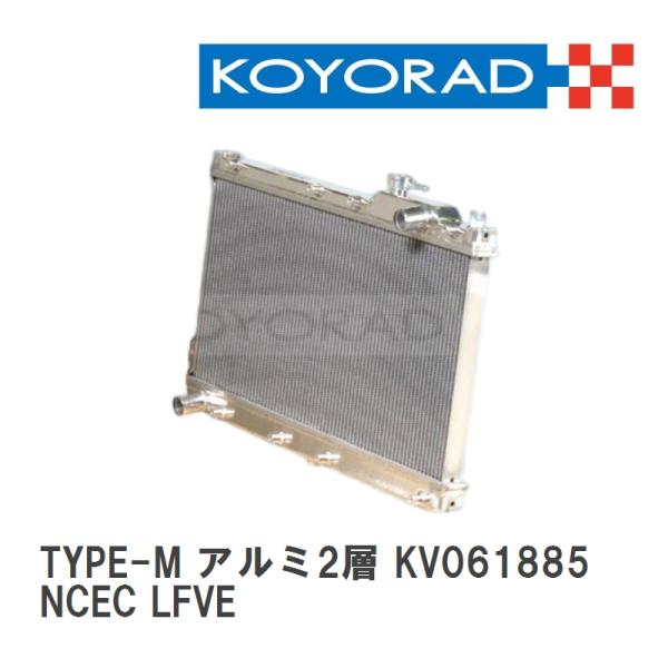 【納期確認をお願いします】この商品は取り寄せで2-3日後の入荷発送になります。但しメーカー欠品の場合、多少時間がかかる場合があります。(1ヶ月以上かかる場合もあります。)　お急ぎの際は必ず納期確認の上、ご購入をお願いします。【商品コード】K...
