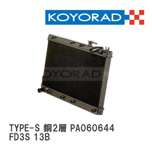 【納期確認をお願いします】この商品は取り寄せで2-3日後の入荷発送になります。但しメーカー欠品の場合、多少時間がかかる場合があります。(1ヶ月以上かかる場合もあります。)　お急ぎの際は必ず納期確認の上、ご購入をお願いします。【商品コード】P...