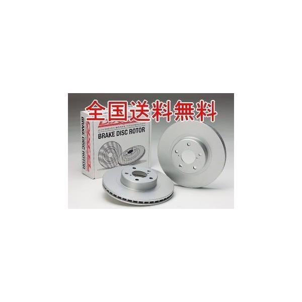 【納期確認をお願いします】この商品は取り寄せで2-3日後の入荷発送になります。但しメーカー欠品の場合、多少時間がかかる場合があります。(1ヶ月以上かかる場合もあります。)　お急ぎの際は必ず納期確認の上、ご購入をお願いします。★その他同梱可能...