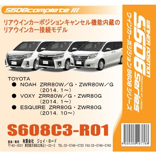 【納期確認をお願いします】この商品はメーカー取り寄せで2-5日(営業日)後の入荷発送になります。　但しメーカー欠品の場合、多少時間がかかる場合があります。(1ヶ月以上かかる場合もあります。)　お急ぎの際は納期確認の上、ご購入をお願いします。...