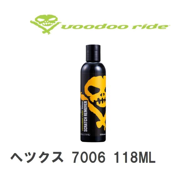 【納期確認をお願いします】この商品はメーカー直送で1-４日後の発送になります。（システム上 在庫数は 有となっております。日曜祭日年末年始お盆GW期間は休み明けからの日にちになります。）　但しメーカー欠品の場合、多少時間がかかる場合がありま...
