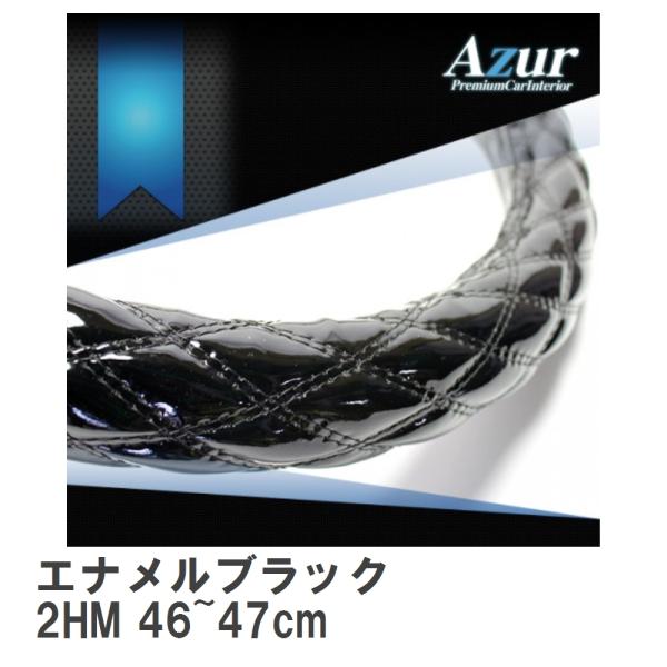 【納期確認をお願いします】この商品はメーカー直送で1-5日（営業日）後のメーカー発送になります。　但しメーカー欠品の場合、非常にお時間がかかる場合があります。（１ヶ月以上かかる場合もあります。）お急ぎの際は必ず納期確認の上、ご購入をお願いし...