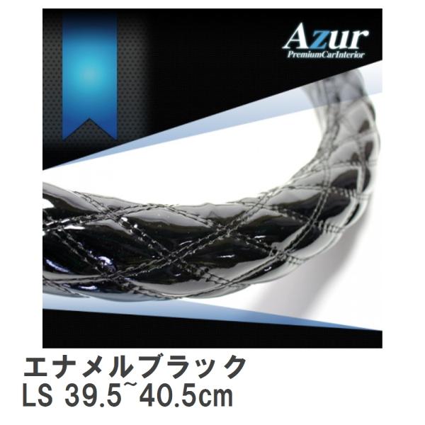 【納期確認をお願いします】この商品はメーカー直送で1-5日（営業日）後のメーカー発送になります。　但しメーカー欠品の場合、非常にお時間がかかる場合があります。（１ヶ月以上かかる場合もあります。）お急ぎの際は必ず納期確認の上、ご購入をお願いし...