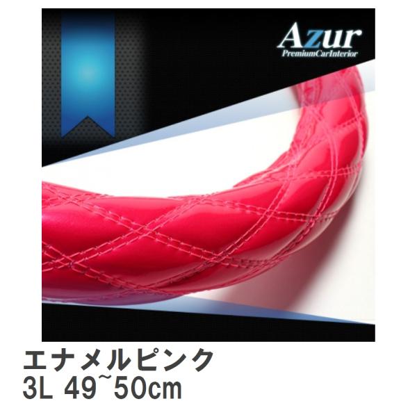 【納期確認をお願いします】この商品はメーカー直送で1-5日（営業日）後のメーカー発送になります。　但しメーカー欠品の場合、非常にお時間がかかる場合があります。（１ヶ月以上かかる場合もあります。）お急ぎの際は必ず納期確認の上、ご購入をお願いし...