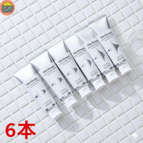 <審美用歯みがき剤>ピロリン酸ナトリウムとポリエチレングリコール400がステインを歯面から浮かせ、溶解除去します。高清掃シリカとブラッシングの効果により、やさしく汚れを除去します。知覚過敏症状予防や口内細菌の殺菌にも有効な薬用成...