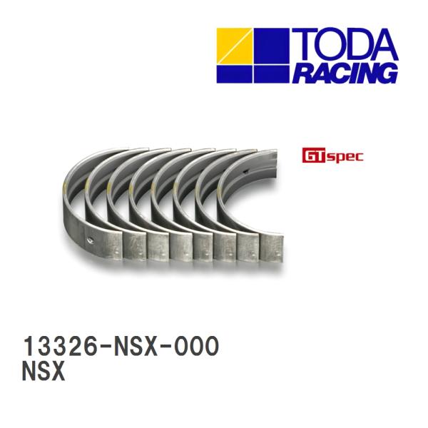 【納期確認をお願いします】この商品はメーカー直送で1-４日後の発送になります。（システム上 在庫数は 有となっております。日曜祭日年末年始お盆GW期間は休み明けからの日にちになります。）　但しメーカー欠品の場合、多少時間がかかる場合がありま...