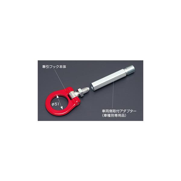 【納期確認をお願いします】この商品はメーカーより取り寄せで2-3日後の発送になります。 但しメーカー欠品の場合、多少時間がかかる場合があります。(1ヶ月以上かかる場合もあります。) お急ぎの際は納期確認の上、ご購入をお願いします。【商品コー...