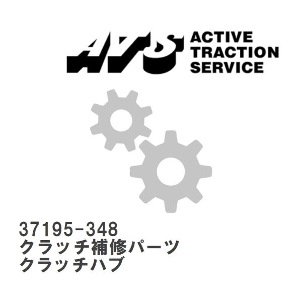 【納期確認をお願いします】この商品は取り寄せで2-4日後の入荷発送になります。但しメーカー欠品の場合、多少時間がかかる場合があります。(1ヶ月以上かかる場合もあります。)　予告なく廃盤になる商品もありますので、購入前に在庫をご確認ください。...