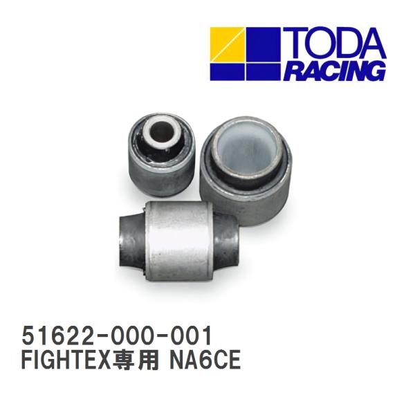 【納期確認をお願いします】この商品はメーカー直送で1-４日後の発送になります。（システム上 在庫数は 有となっております。日曜祭日年末年始お盆GW期間は休み明けからの日にちになります。）　但しメーカー欠品の場合、多少時間がかかる場合がありま...