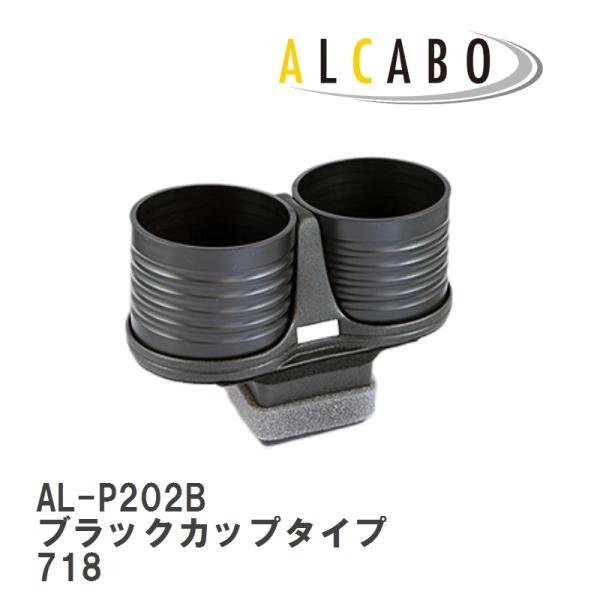 【納期確認をお願いします】この商品はメーカー直送で1-5日（営業日）後のメーカー発送になります。　但しメーカー欠品の場合、非常にお時間がかかる場合があります。（１ヶ月以上かかる場合もあります。）　お急ぎの際は必ず納期確認の上、ご購入をお願い...