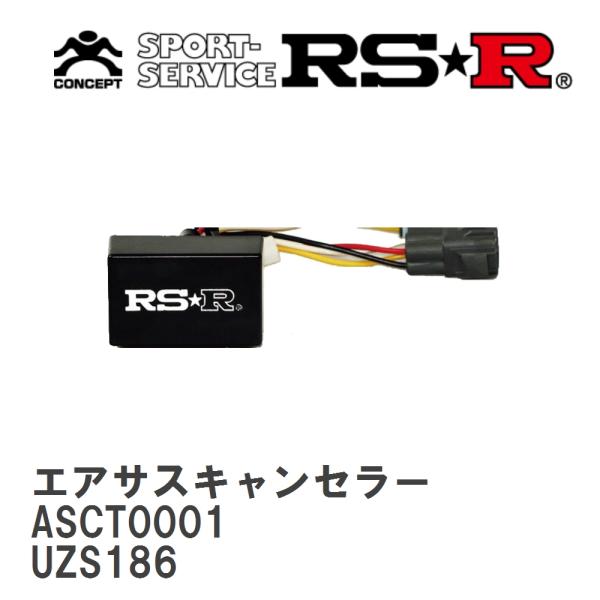 【納期確認をお願いします】この商品はメーカー取り寄せで2-3日後の入荷発送になります。　但しメーカー欠品の場合、多少時間がかかる場合があります。（１ヶ月以上かかる場合もあります。）　お急ぎの際は納期確認の上、ご購入をお願いします。【商品コー...