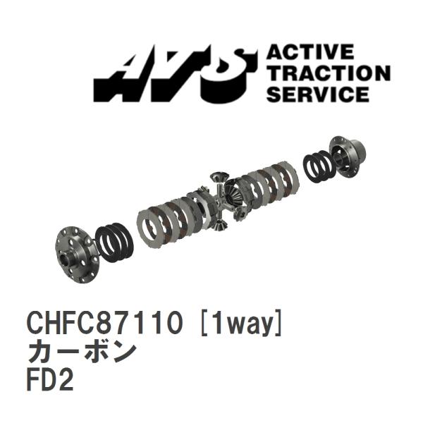 【納期確認をお願いします】この商品は取り寄せで2-4日後の入荷発送になります。但しメーカー欠品の場合、多少時間がかかる場合があります。(1ヶ月以上かかる場合もあります。)　予告なく廃盤になる商品もありますので、購入前に在庫をご確認ください。...