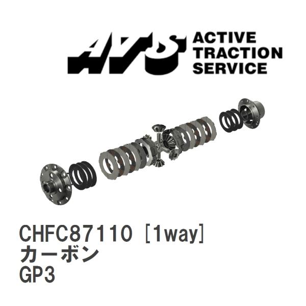 【納期確認をお願いします】この商品は取り寄せで2-4日後の入荷発送になります。但しメーカー欠品の場合、多少時間がかかる場合があります。(1ヶ月以上かかる場合もあります。)　予告なく廃盤になる商品もありますので、購入前に在庫をご確認ください。...