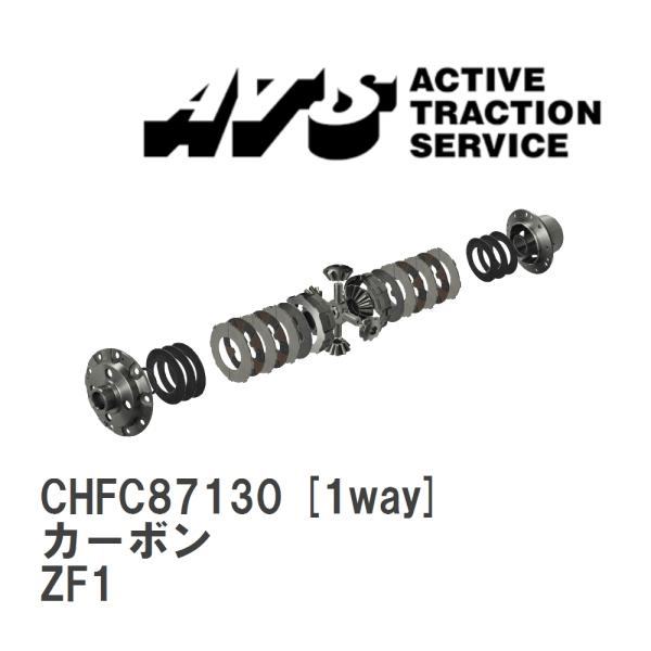 【納期確認をお願いします】この商品は取り寄せで2-4日後の入荷発送になります。但しメーカー欠品の場合、多少時間がかかる場合があります。(1ヶ月以上かかる場合もあります。)　予告なく廃盤になる商品もありますので、購入前に在庫をご確認ください。...