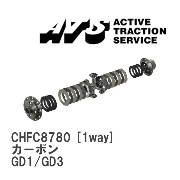 【納期確認をお願いします】この商品は取り寄せで2-4日後の入荷発送になります。但しメーカー欠品の場合、多少時間がかかる場合があります。(1ヶ月以上かかる場合もあります。)　予告なく廃盤になる商品もありますので、購入前に在庫をご確認ください。...