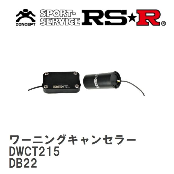 【納期確認をお願いします】この商品はメーカー取り寄せで2-3日後の入荷発送になります。　但しメーカー欠品の場合、多少時間がかかる場合があります。（１ヶ月以上かかる場合もあります。）　お急ぎの際は納期確認の上、ご購入をお願いします。【商品コー...