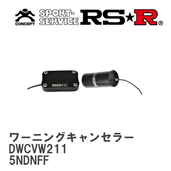 【納期確認をお願いします】この商品はメーカー取り寄せで2-3日後の入荷発送になります。　但しメーカー欠品の場合、多少時間がかかる場合があります。（１ヶ月以上かかる場合もあります。）　お急ぎの際は納期確認の上、ご購入をお願いします。【商品コー...