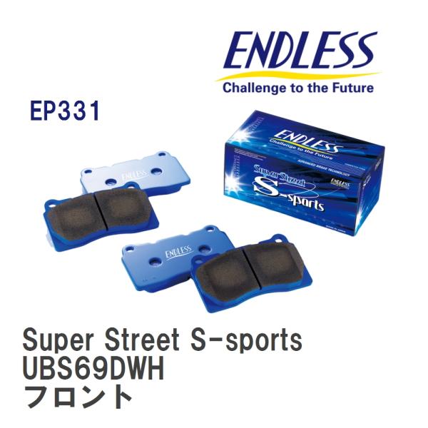 【納期確認をお願いします】メーカー在庫アイテムが少ないようで欠品が多い傾向にあります。　欠品の場合は受注後2〜3か月かかるようです。【商品コード】EP331SSS【適合車種】車種： ホライズン・ジャズ年式： H5.10〜H7.12排気量： ...