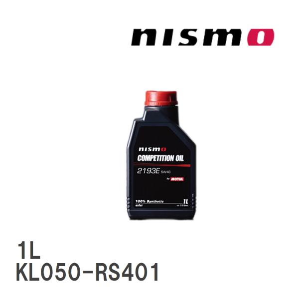 【納期確認をお願いします】この商品は取り寄せで2-4日後の入荷発送になります。但しメーカー欠品の場合、多少時間がかかる場合があります。(1ヶ月以上かかる場合もあります。)　予告なく廃盤になる商品もありますので、購入前に在庫をご確認ください。...