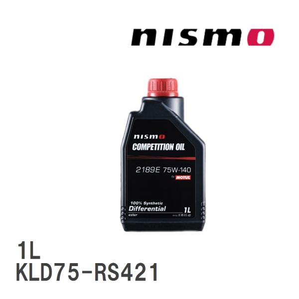 【納期確認をお願いします】この商品は取り寄せで2-4日後の入荷発送になります。但しメーカー欠品の場合、多少時間がかかる場合があります。(1ヶ月以上かかる場合もあります。)　予告なく廃盤になる商品もありますので、購入前に在庫をご確認ください。...