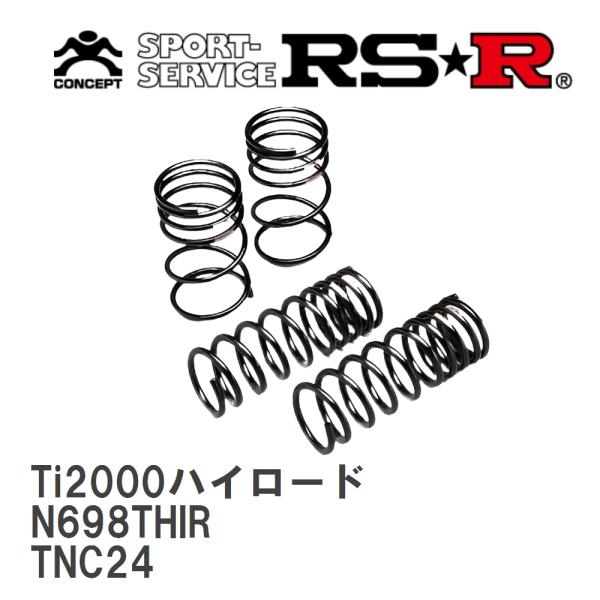 【納期確認をお願いします】この商品はメーカー取り寄せで2-3日後の入荷発送になります。　但しメーカー欠品の場合、多少時間がかかる場合があります。（１ヶ月以上かかる場合もあります。）　お急ぎの際は納期確認の上、ご購入をお願いします。【商品コー...