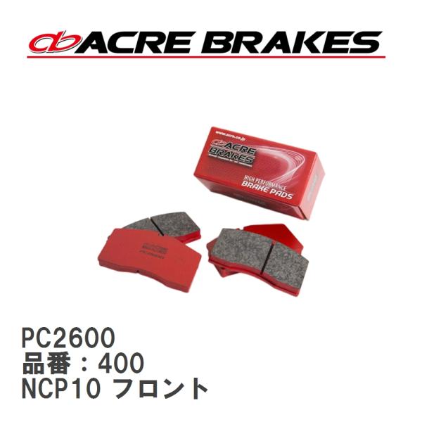 【納期確認をお願いします】商品はメーカーより直送でご入金確認後約2-4日でお届けになります。　ただしメーカー在庫切れの場合は多少お時間(2-3週間程度)がかかりますのでご了承ください。　お急ぎの際は納期確認の上、ご購入をお願いします。【商品...