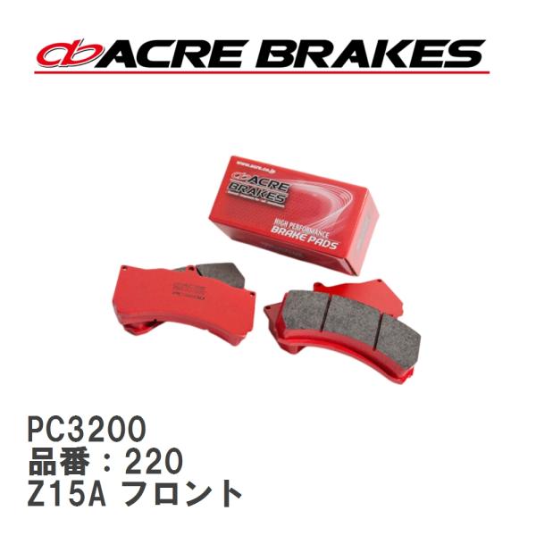 【納期確認をお願いします】商品はメーカーより直送でご入金確認後約2-4日でお届けになります。　ただしメーカー在庫切れの場合は多少お時間(2-3週間程度)がかかりますのでご了承ください。　お急ぎの際は納期確認の上、ご購入をお願いします。【商品...