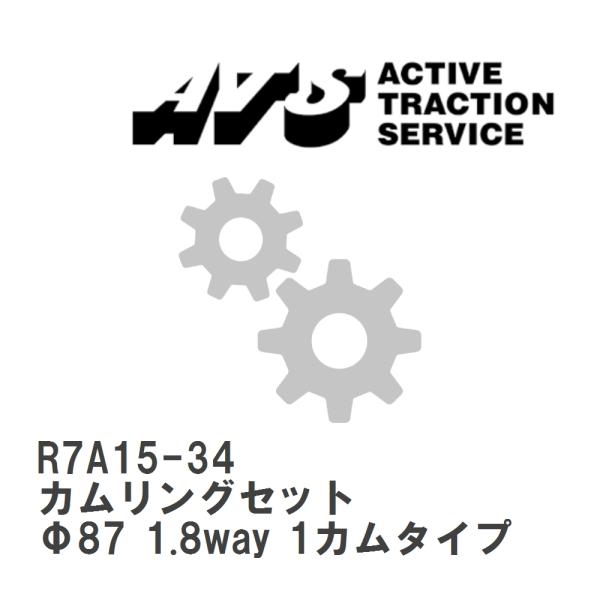 【納期確認をお願いします】この商品は取り寄せで2-4日後の入荷発送になります。但しメーカー欠品の場合、多少時間がかかる場合があります。(1ヶ月以上かかる場合もあります。)　予告なく廃盤になる商品もありますので、購入前に在庫をご確認ください。...