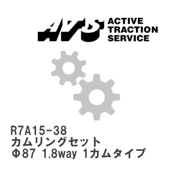 【納期確認をお願いします】この商品は取り寄せで2-4日後の入荷発送になります。但しメーカー欠品の場合、多少時間がかかる場合があります。(1ヶ月以上かかる場合もあります。)　予告なく廃盤になる商品もありますので、購入前に在庫をご確認ください。...