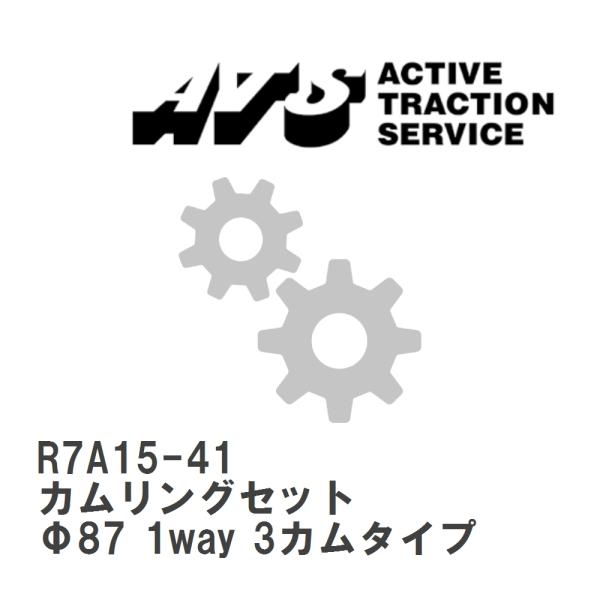 【納期確認をお願いします】この商品は取り寄せで2-4日後の入荷発送になります。但しメーカー欠品の場合、多少時間がかかる場合があります。(1ヶ月以上かかる場合もあります。)　予告なく廃盤になる商品もありますので、購入前に在庫をご確認ください。...