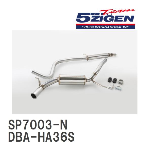 【納期確認をお願いします】この商品は取り寄せで2-4日後の入荷発送になります。但しメーカー欠品の場合、多少時間がかかる場合があります。(1ヶ月以上かかる場合もあります。)　予告なく廃盤になる商品もありますので、購入前に在庫をご確認ください。...