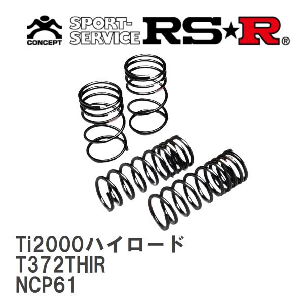 【納期確認をお願いします】この商品はメーカー取り寄せで2-3日後の入荷発送になります。　但しメーカー欠品の場合、多少時間がかかる場合があります。（１ヶ月以上かかる場合もあります。）　お急ぎの際は納期確認の上、ご購入をお願いします。【商品コー...
