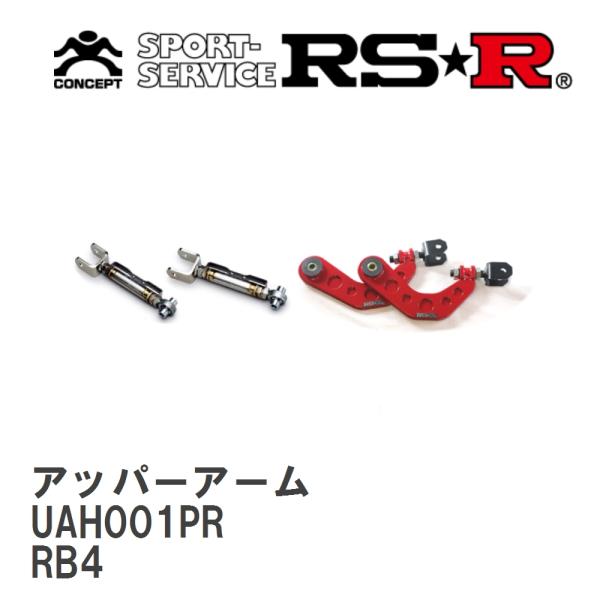 【納期確認をお願いします】この商品はメーカー取り寄せで2-3日後の入荷発送になります。　但しメーカー欠品の場合、多少時間がかかる場合があります。（１ヶ月以上かかる場合もあります。）　お急ぎの際は納期確認の上、ご購入をお願いします。【商品コー...