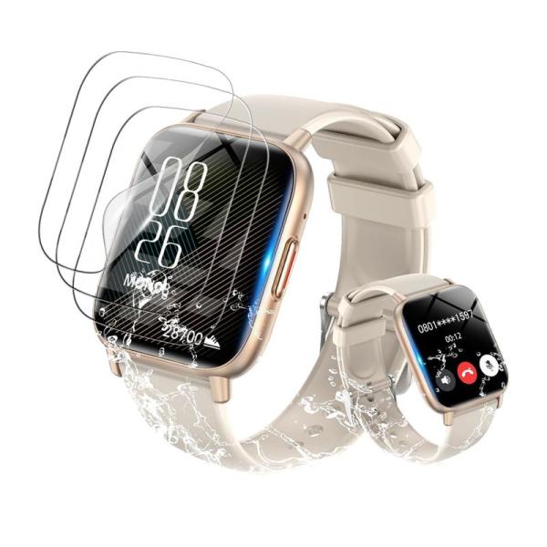 【商品名】　対応 ?Onefun 1.85インチ フィルム2023新設計スマートウォッチ 保護フィルム 24時間自動修復技術 柔らかい気泡ゼロ 指紋防止 【商品説明】　・?y?h???h?o?z?C???????R?z??????r?C??...