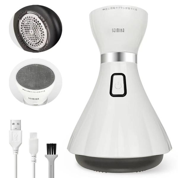【商品名】　Seimina 毛玉取り 電動 けだまとり 強力 毛玉取り機 コードレス 毛玉クリーナー USB充電式 毛玉取り器 LED照明付き 風合いガ 【商品説明】　・?yLED???????E?ы????????????zLED????...