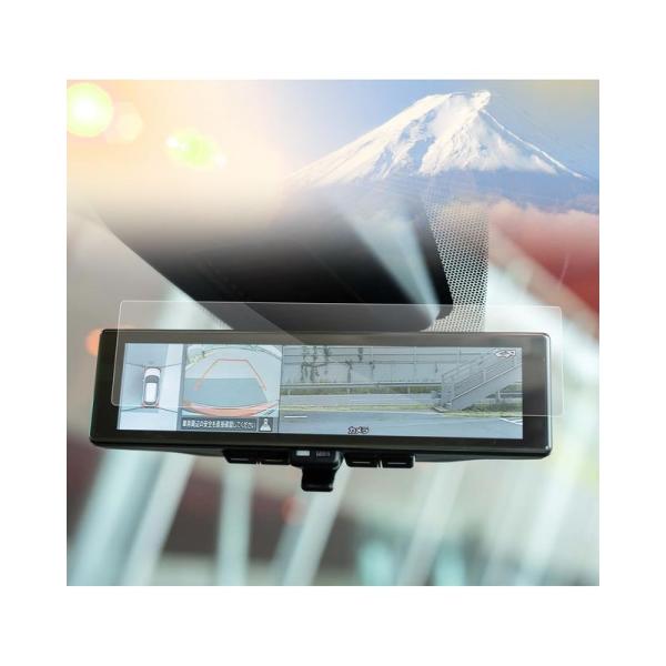 【商品名】　SXCY 新型反射防止フィルム 日産 セレナ C28 ルームミラー フィルム バックミラー フィルム インテリジェント 日本東レ光学グレード 【商品説明】　・?u?K?p???v?F???Y ?Z???i 6??? C28?^ ...