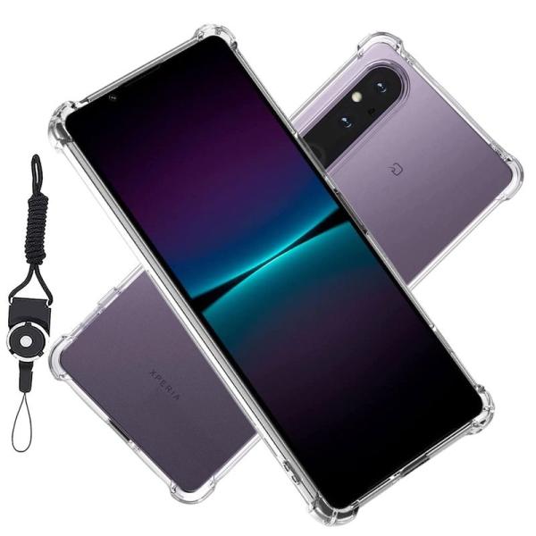 【商品名】　新開発四隅保護 For Sony Xperia 1 V SO-51D / SOG10 / XQ-DQ44ケース クリア カバー TPU 全透 【商品説明】　・???y????@??z For Xperia 1 V ??p?P?[...