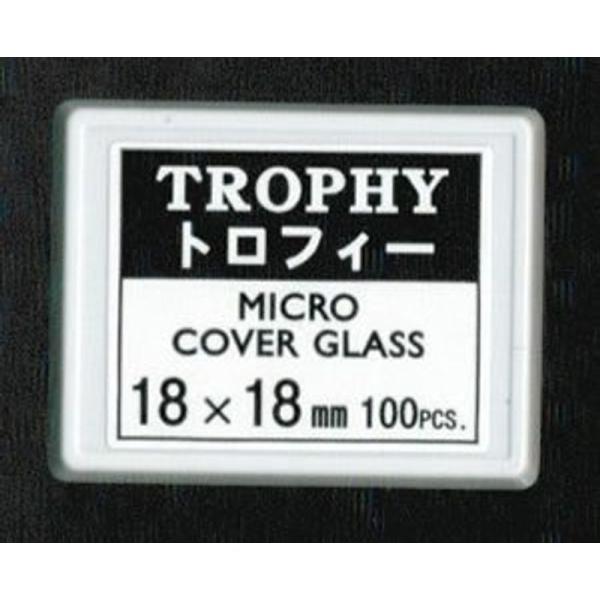 【商品名】　角カバーグラス 18×18mm トロフィー 100枚 MATSUNAMI（松浪硝子） 【商品説明】　 【サイズ】　高さ : 　横幅 : 　奥行 : 　重量 : 　※梱包時のサイズとなります。商品自体のサイズではございませんのでご...