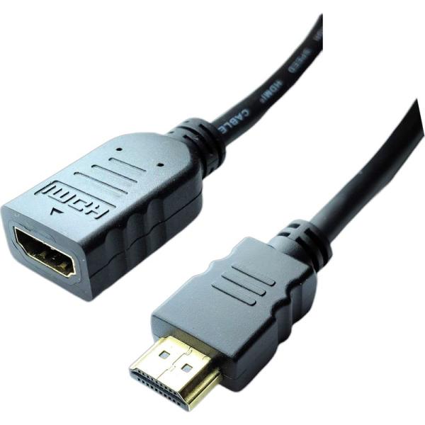 【商品名】　カモン(COMON)製イーサネット対応ハイスピードHDMIケーブル/延長用/金メッキ/2m2HDMI-20E 【商品説明】　・?n?C?X?s?[?h 【サイズ】　高さ : 2.80 cm　横幅 : 9.00 cm　奥行 : 1...