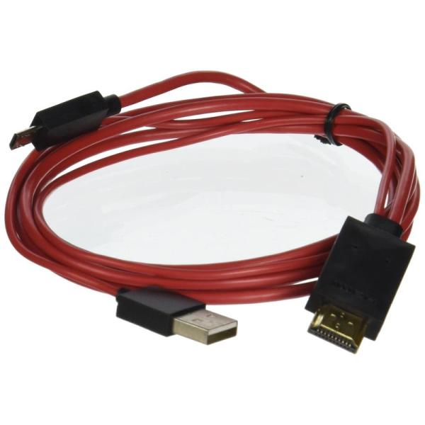 【商品名】　2M 6FT Micro USB MHL to HDMI Cable Adapter For Samsung Galaxy S3 i9300 【商品説明】　・2M 6FT Micro USB MHL to HDMI Cable ...