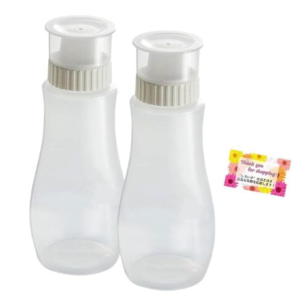 【商品名】　日本製マヨネーズ5 ホワイト マヨネーズ用容器（ふた付き） 5つの小さな穴 380ml 2点セット 【商品説明】　・5?????????????}???l?[?Y???o????????l????P?L???C??`??????...
