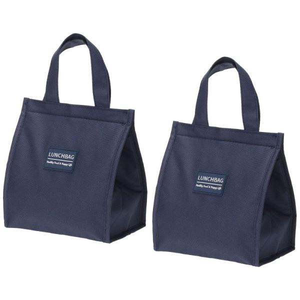 【商品名】　PATIKIL 断熱ランチバッグ 2個 20 x 13 x 23cm 繰り返し使えるお弁当袋 サーマルランチトート 携帯用食品容器バッグ 男 【商品説明】　・?F?F?_?[?N?u???[; ?f??F?I?b?N?X?t?H...