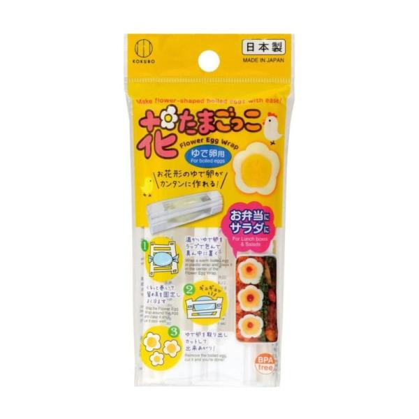 【商品名】　小久保工業所 花たまごっこ KK-548 【商品説明】　・???v??H??? ?????????? KK-548 【サイズ】　高さ : 2.00 cm　横幅 : 8.00 cm　奥行 : 16.00 cm　重量 : 40.0 ...