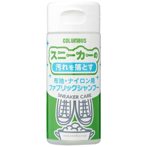 【商品名】　コロンブス 布地・ナイロンのスニーカー用洗剤 スニーカーケア ファブリックシャンプー メンズ ムショク Free 【商品説明】　 【サイズ】　高さ : 5.00 cm　横幅 : 5.00 cm　奥行 : 15.00 cm　重量 ...