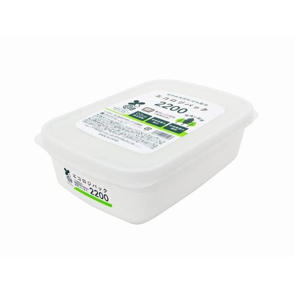 【商品名】　エコロジーパック・2200 【商品説明】　・CO2排出量を抑制します。・植物由来原料10％配合 【サイズ】　高さ : 7.90 cm　横幅 : 17.80 cm　奥行 : 24.30 cm　重量 : 190.0 g　※梱包時のサ...