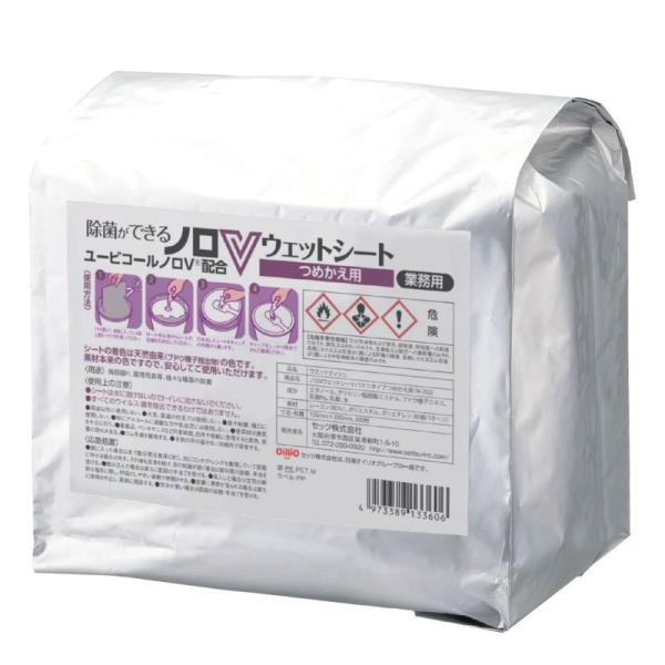 【商品名】　Settsu(セッツ) 攝津製油 ノロVウェットシート 詰替用シート 300枚入 【商品説明】　・???Y??:???{・???e??:1?p?b?N(300??)・???i?T?C?Y (???~???s?~????) :15...