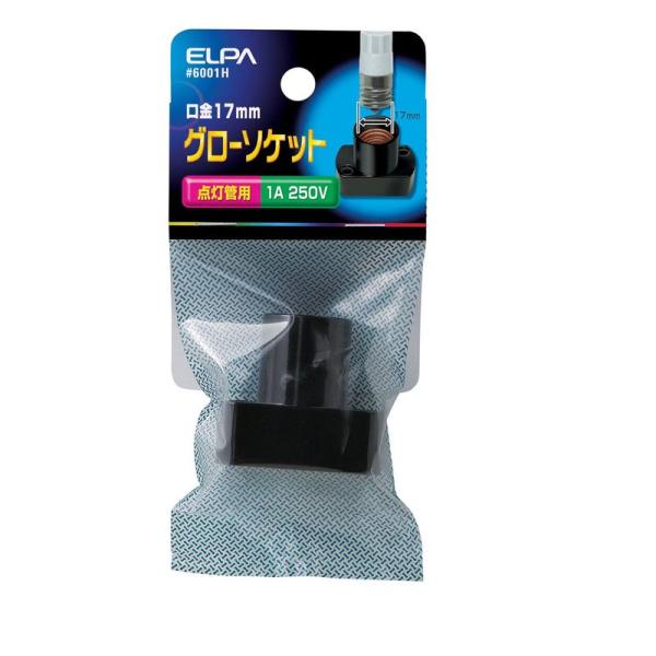 【商品名】　ELPA グローソケット #6001H 【商品説明】　・?J???[?F?u???b?N・?d??i??j?F17g・?p?b?P?[?W?T?C?Y?i??j?F13?~6?~2.5cm 【サイズ】　高さ : 2.40 cm　...